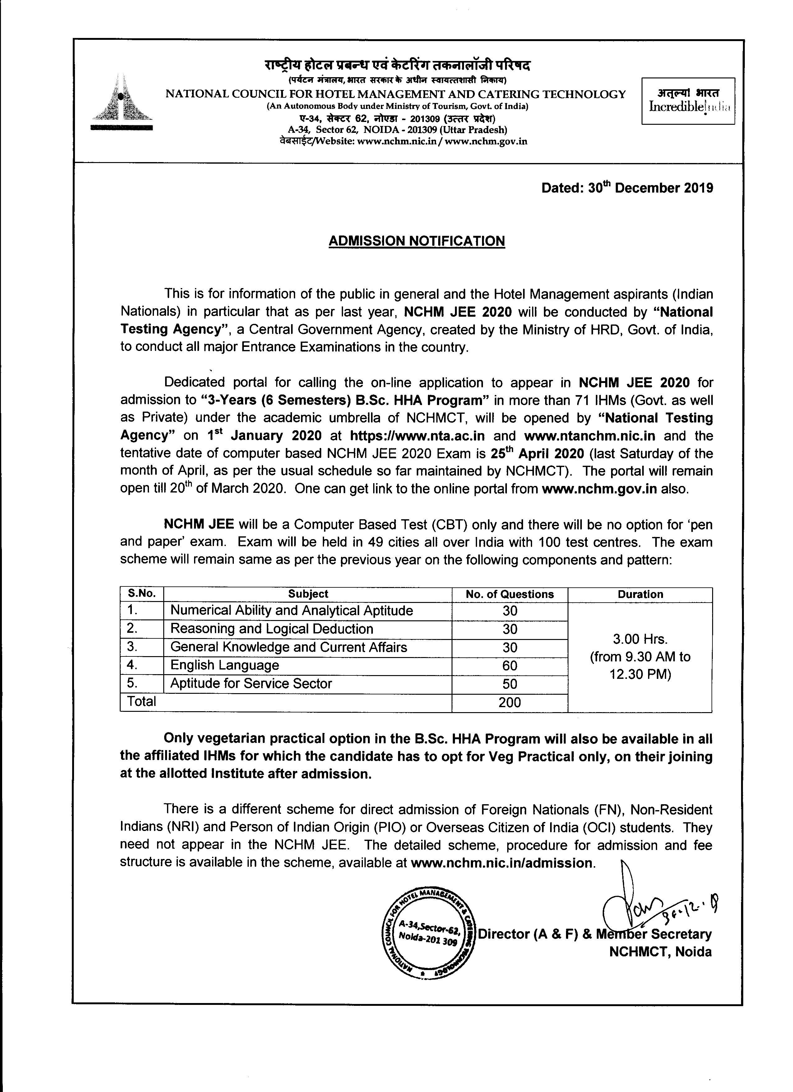 NCHM JEE 2020 – IHM PUSA